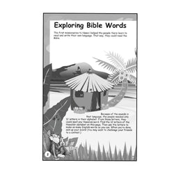 Christian Activity Book for Kids Ages 7-11